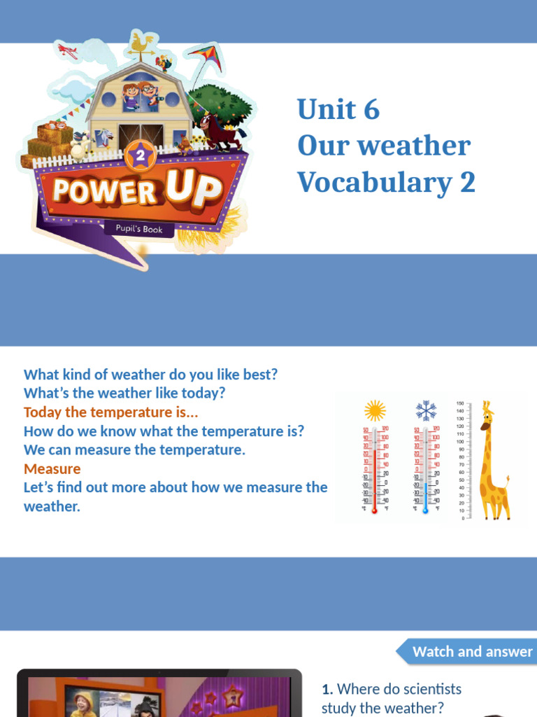 PU2-U6 跨学科 | PDF