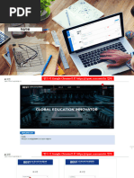 1-1. DGIST LMS Ultra 활용 가이드 - 학습자 | PDF