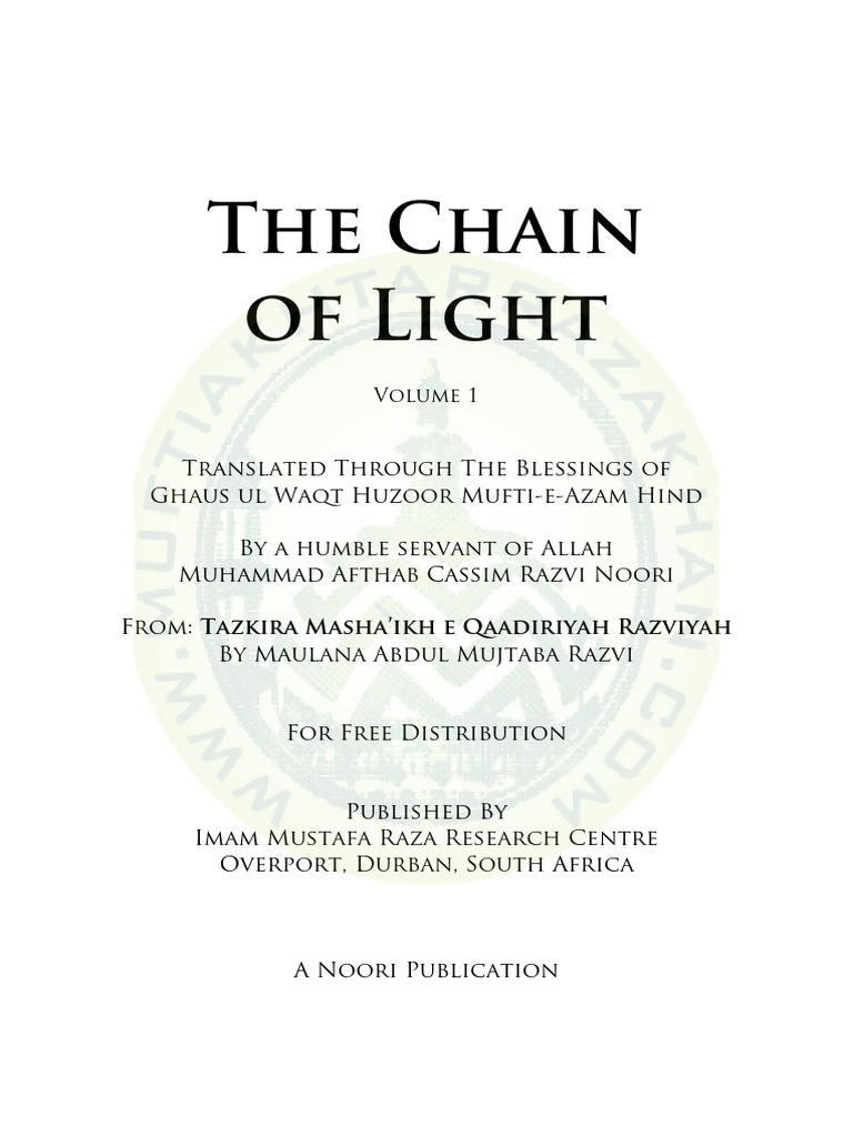 Chain of Light | PDF | Muhammad | Prophets And Messengers In Islam
