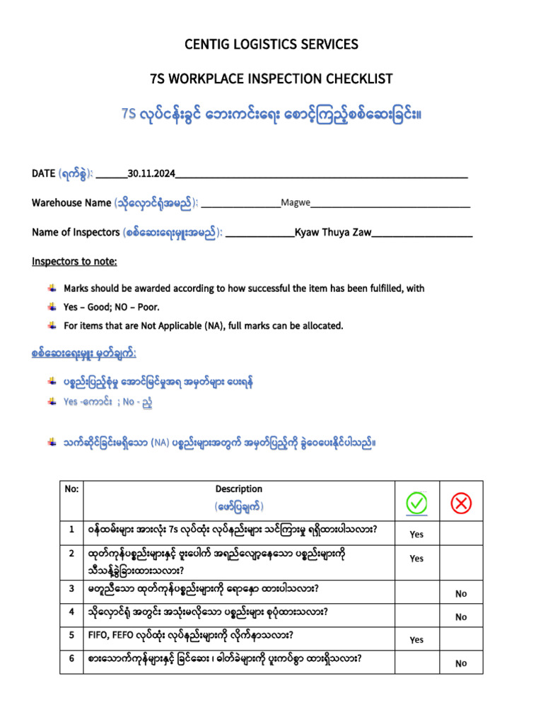 MGW 7s Workplace Inspection Checklist Nov-2024 | PDF