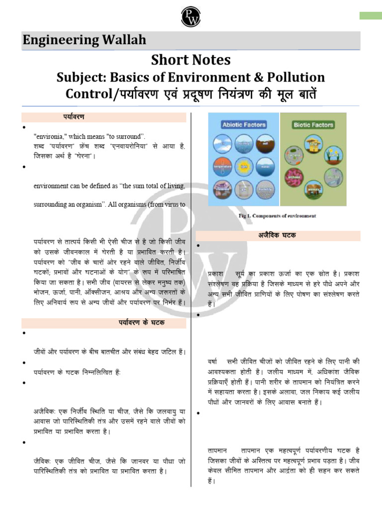 Basics of Environment & Pollution Control - Short Notes | PDF ...