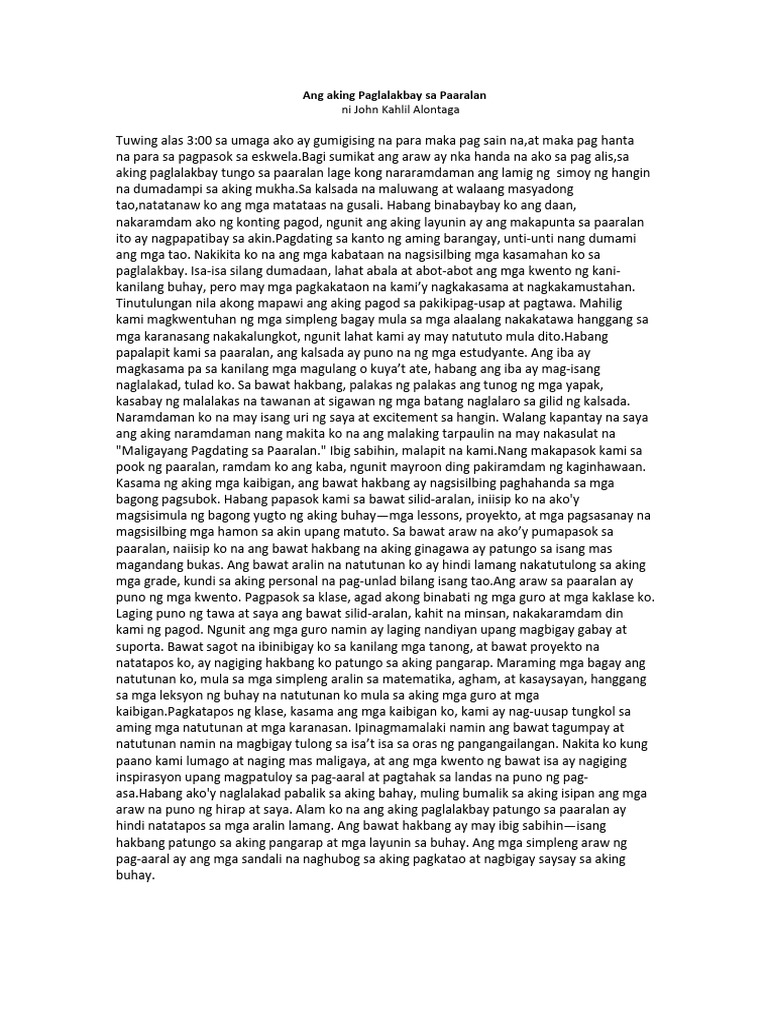 Ang Aking Paglalakbay Sa Paaralan | PDF