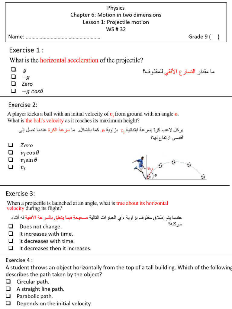 WS 32 Projectile Motion With Angle | PDF