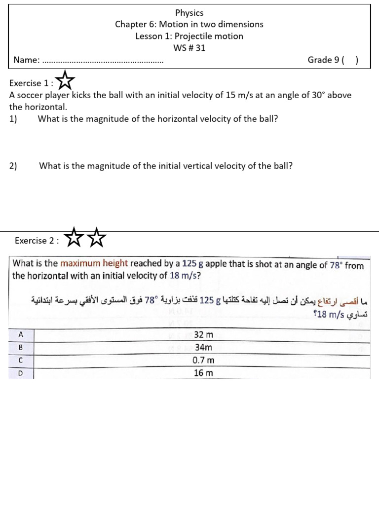 Projectile Motion in Two Dimensions | PDF