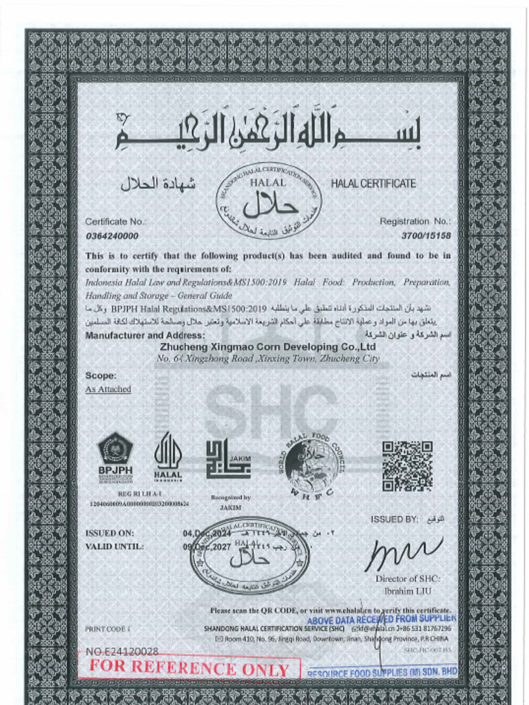 CS004G Xingmao Corn Starch Halal Certificate Exp 09 Dec 2027 | PDF