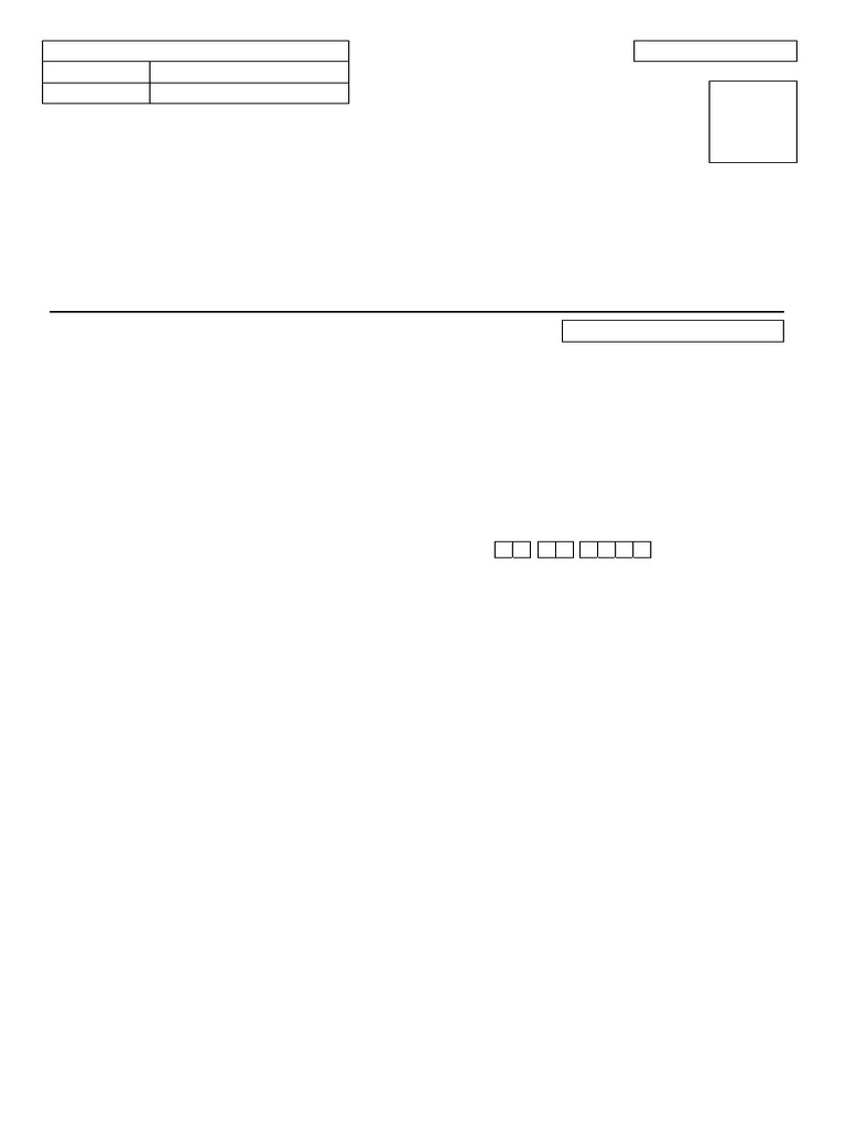 AVM 11th STD School Application | PDF