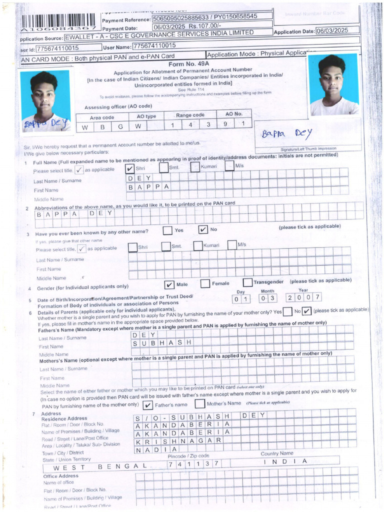 jpg2pdf - 2025-03-06T095959.344 | PDF