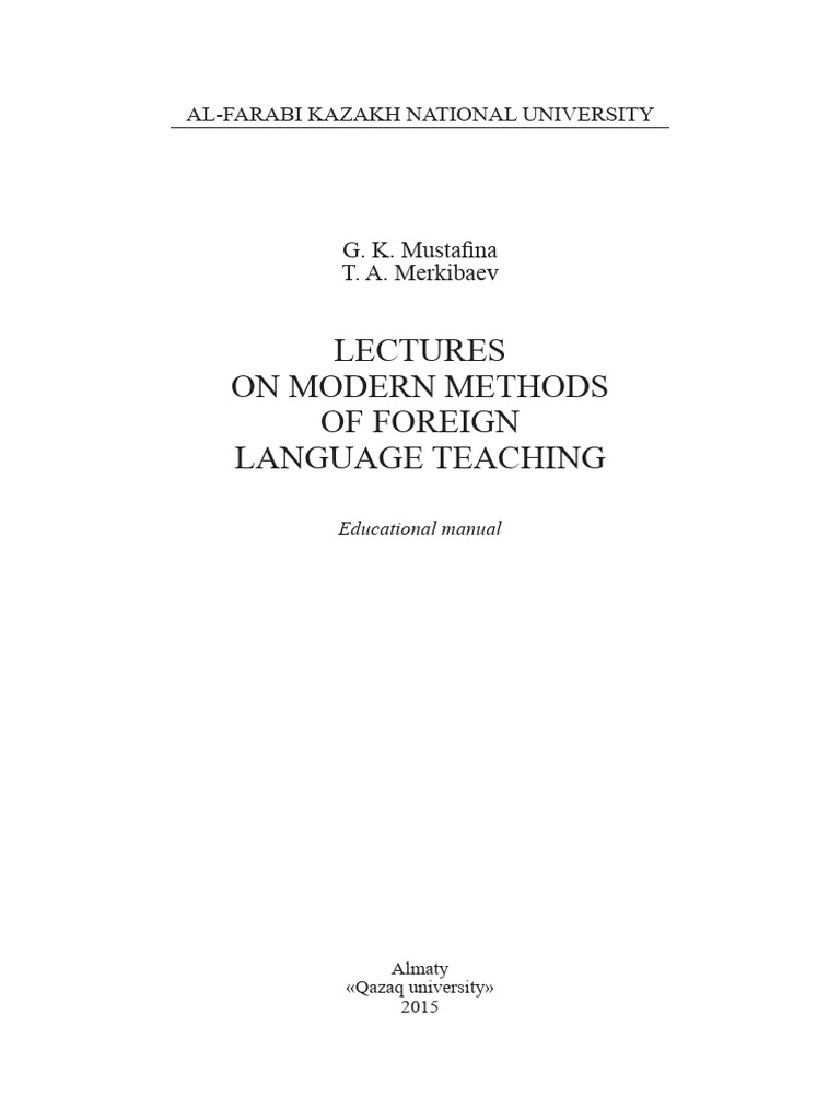 Ð Ð Ñ ÐºÐ Ð Ð°Ð Ð Ð .Ð . - Lectures On Modern Methods of Foreign Language Teaching - Educational ...