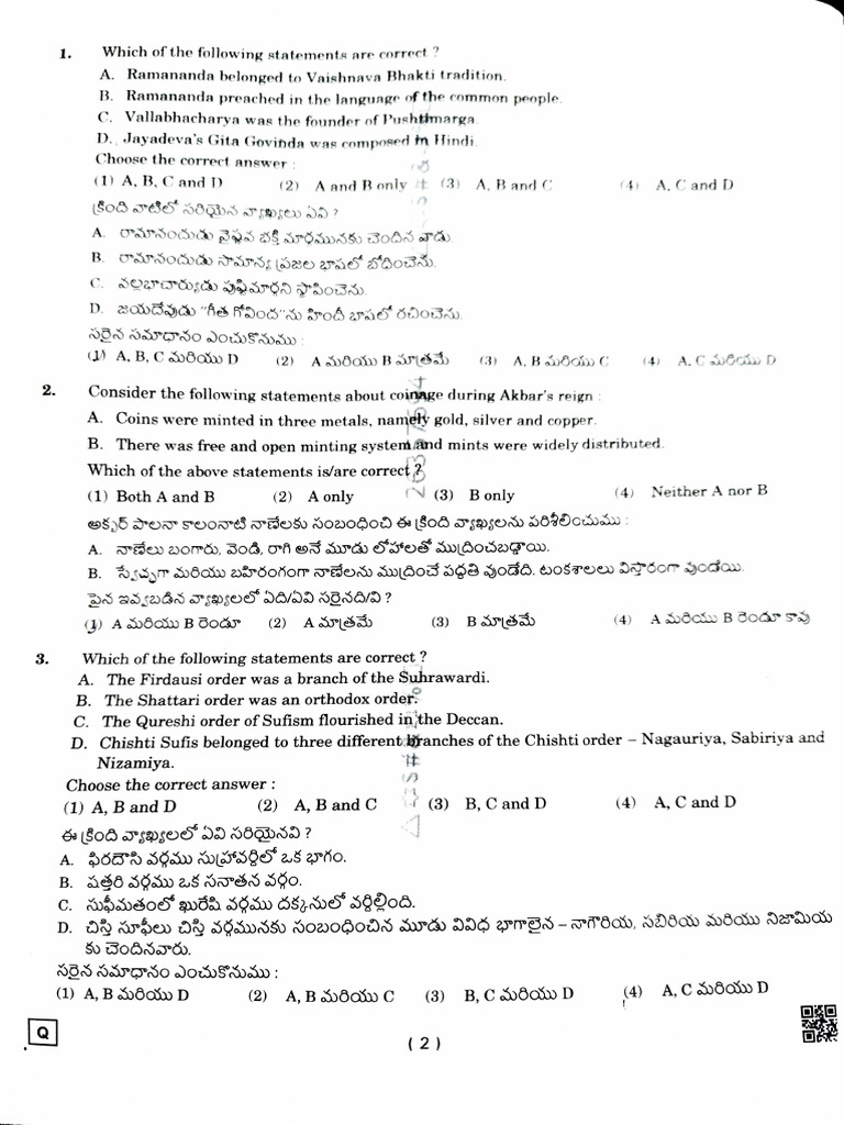 TSPSC Group 1 Question Paper 2 | PDF