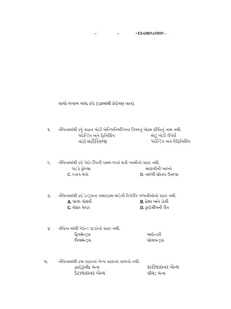 Diploma Summer 2021 | PDF