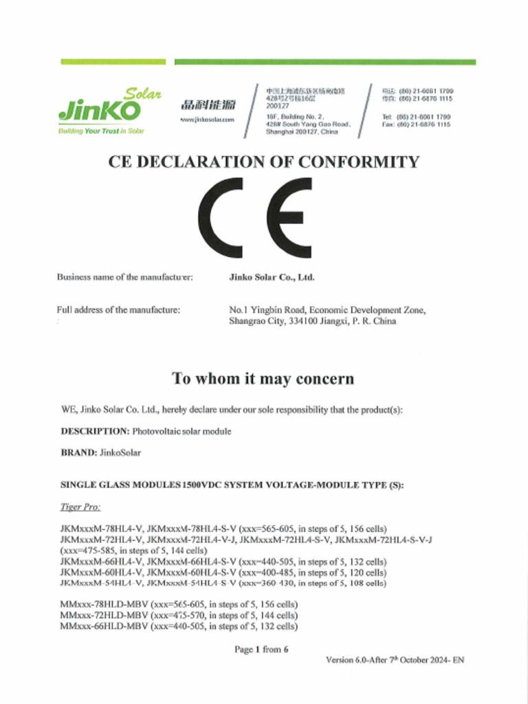 CE Declaration - V6.0 - TUV Sud - October 24 EN | PDF