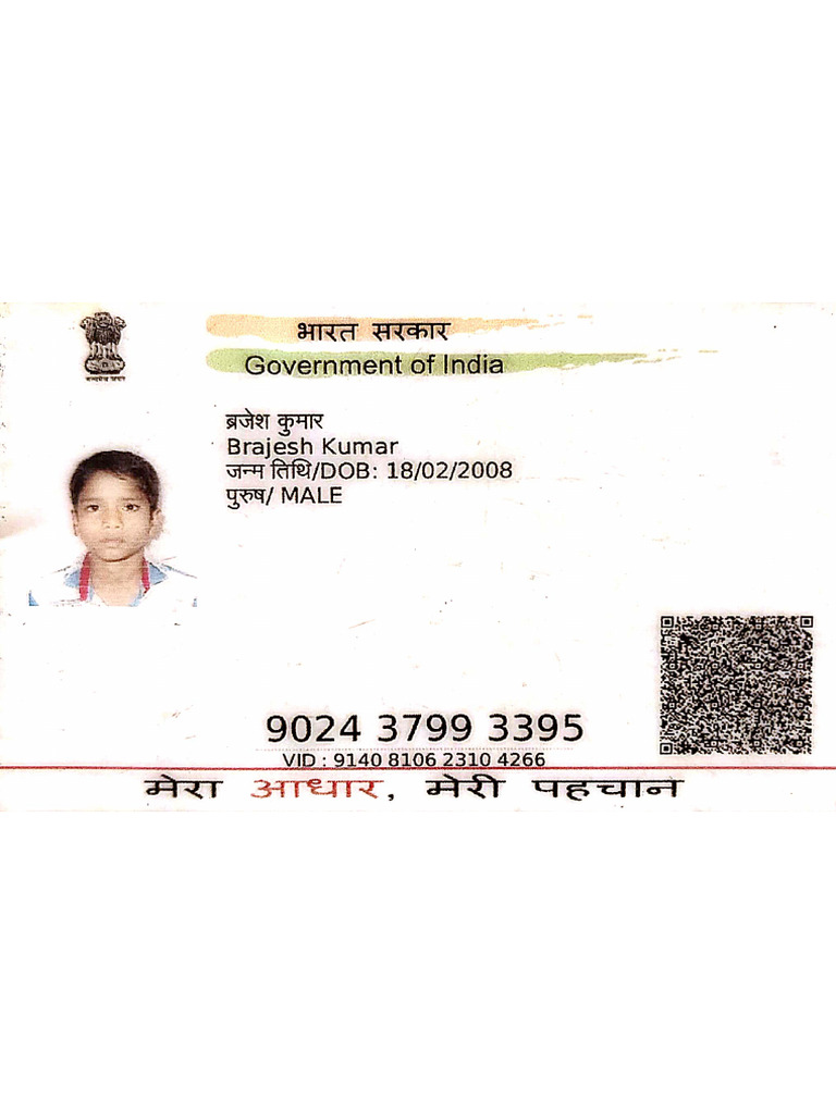 Brajesh Aadhar Card | PDF