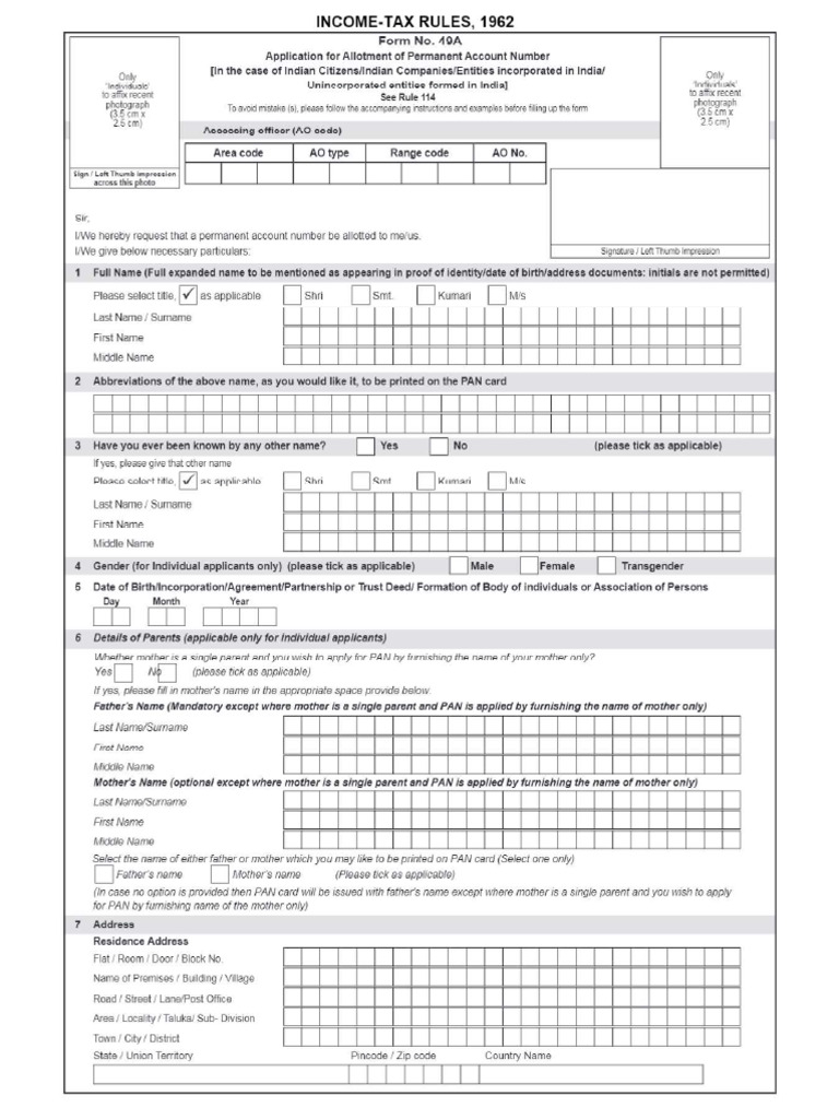 Pan Application | PDF
