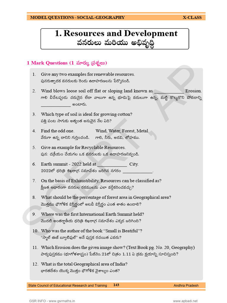 Social Important Questions | PDF