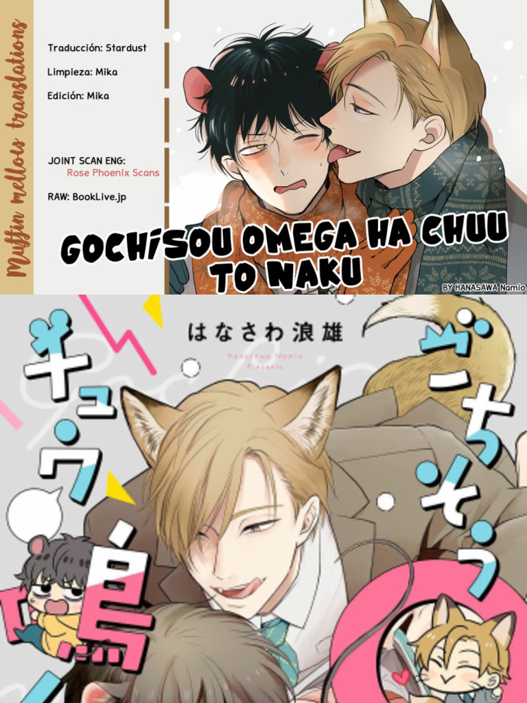 2 - 3 Gochisou Omega Ha Chuu to Naku | PDF