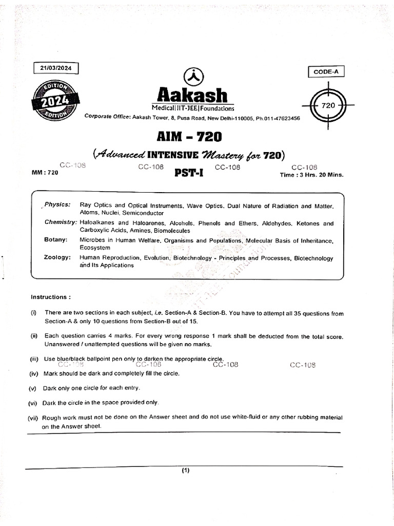 PST 01 Code A QP | PDF