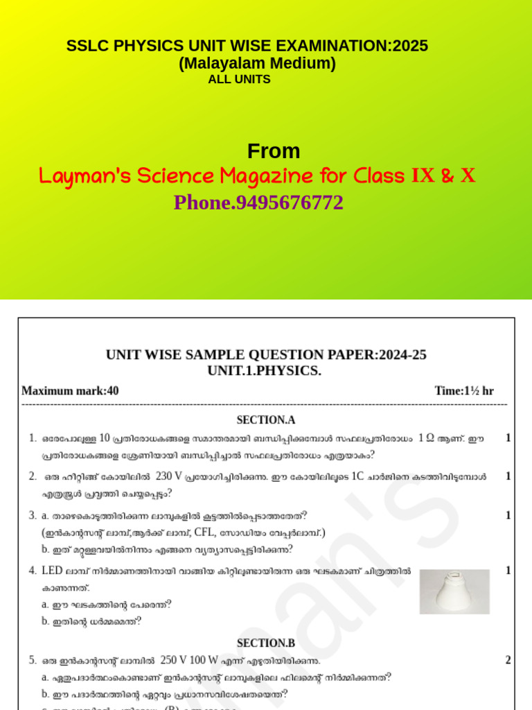 X.phy - Unit Wise Exam. All (MM) | PDF