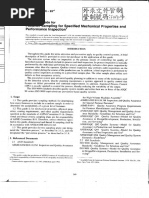 Astm F1941-F1941M-2016 | PDF