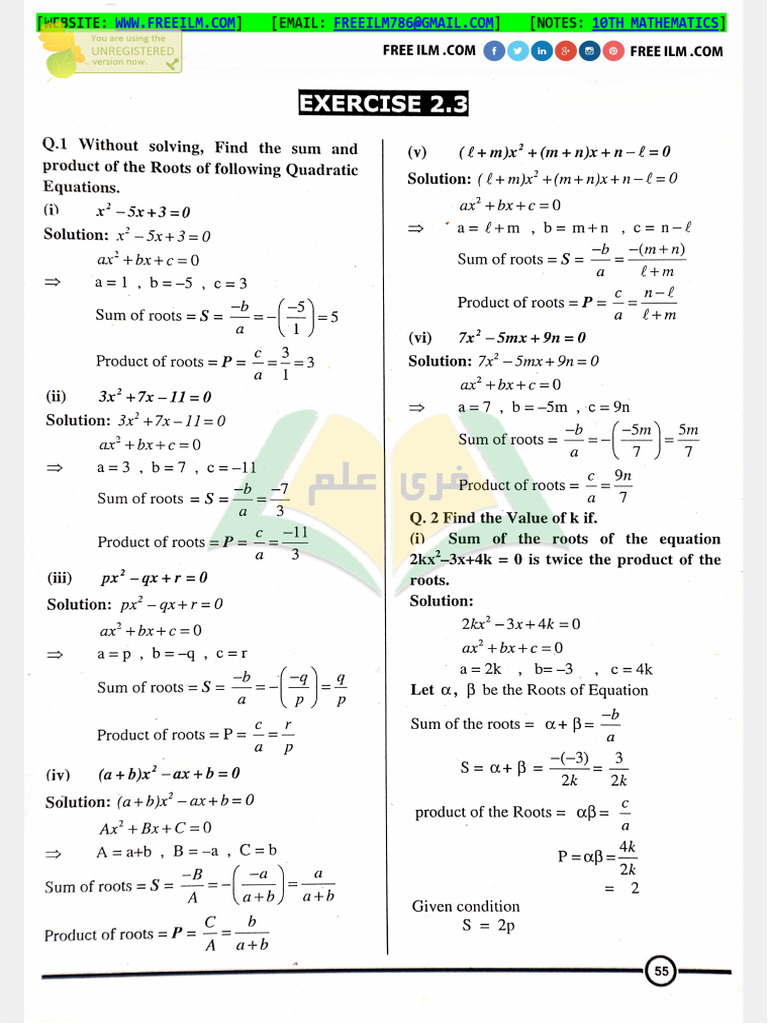 10th Math Ch 2 Ex 2.3 | PDF