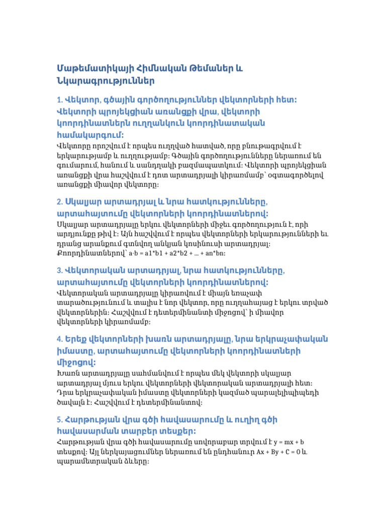 Mathematics Topics Detailed | PDF