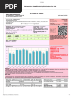 Challan (MTR Form Number-6) | PDF | Banking | Payments