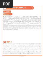 Chinese Alphabet English Pinyin Pronunciation 诶 比 西 迪 伊 艾弗 吉 艾尺 艾 杰 开 ...