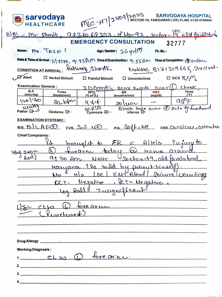 Default Folder | PDF