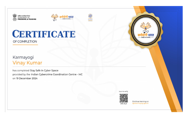 Certificate Cyber Security | PDF