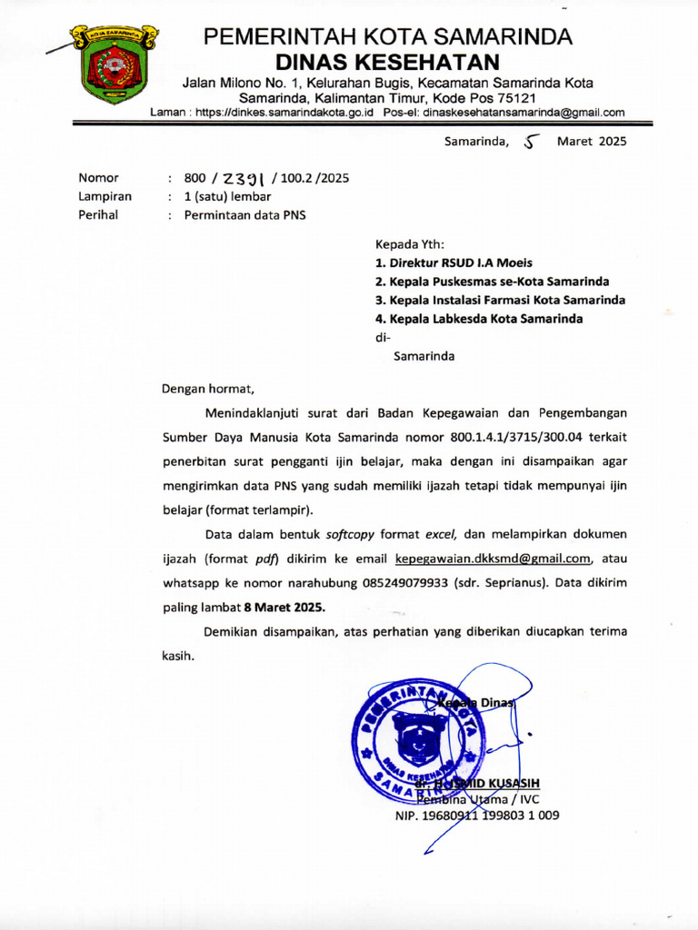 Permintaan Data PNS | PDF