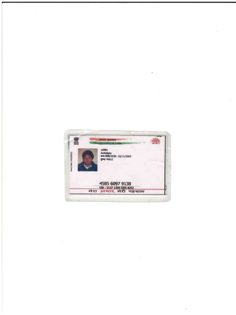 ARSHDEEP ADHAR | PDF