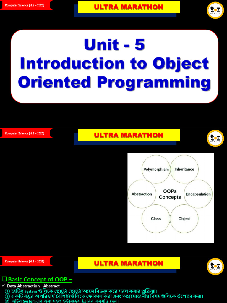 Unit 5 | PDF