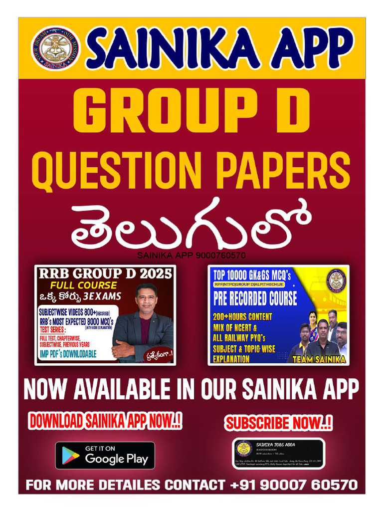 Railway Group d Previous Papers - Final_50231203_2025_03!03!21_52 | PDF