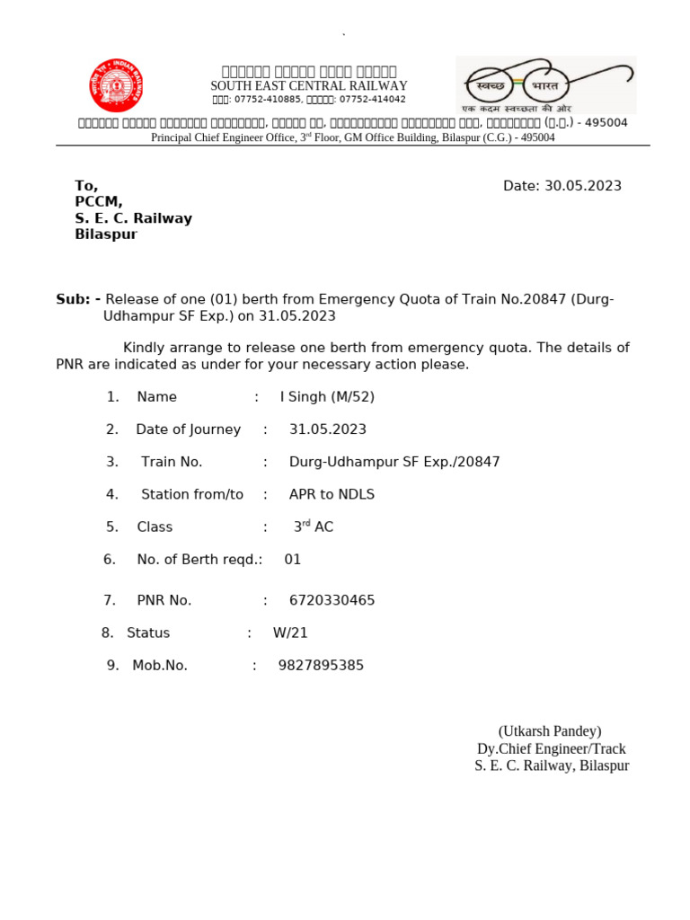 Emergency Quota Berth Requests | PDF | Railway Companies | Rail Transport