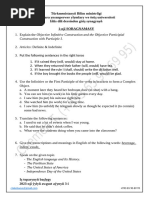 Muallimi Soniy: O'zbek Tili PDF | PDF