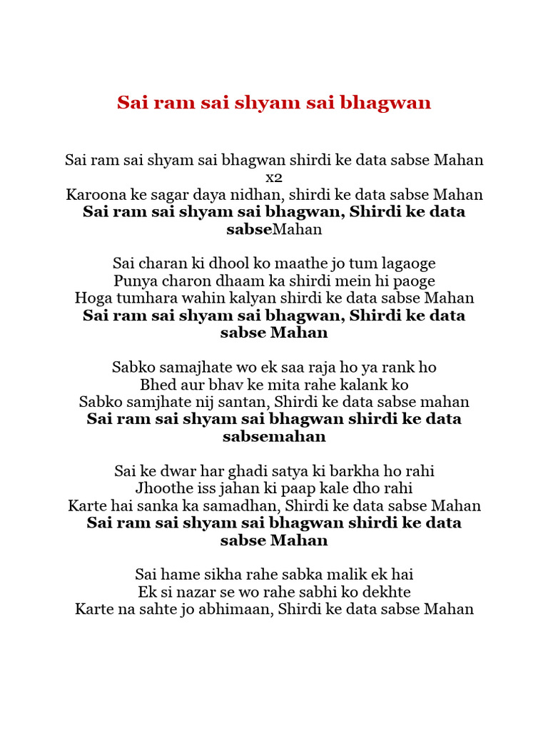 Sai Ram Sai Shyam Sai Bhagwan | PDF