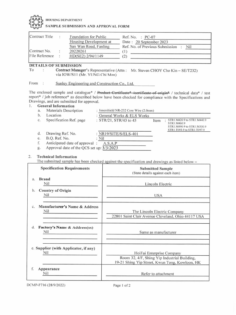 PC-07 (NR-232 core wire) | PDF