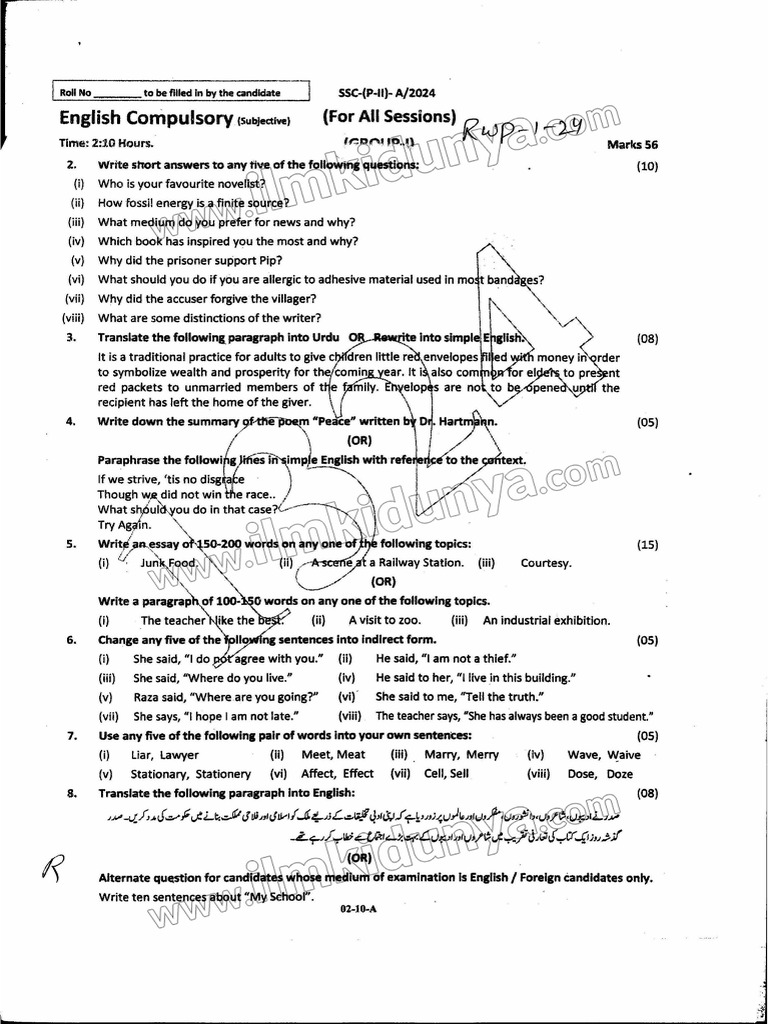 Past Paper 2024 10th Class Rawalpindi Board English Group I Subjective ...