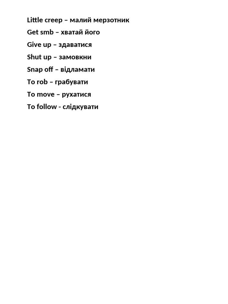 Little Creep | PDF