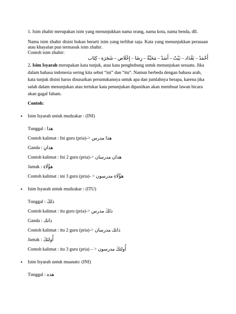 Bahasa Arab Neta | PDF