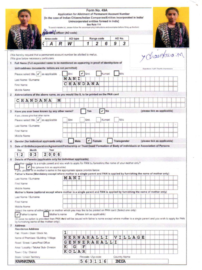 Pan Card - Adar - Merged | PDF
