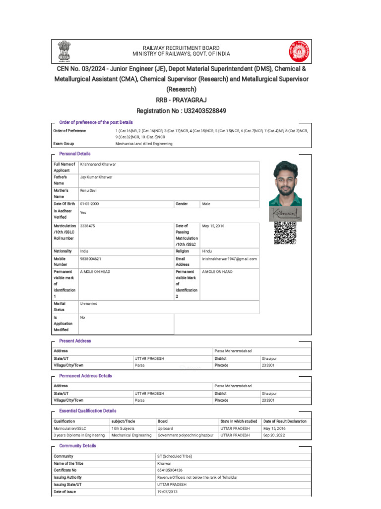 RRB JE Application Details 2024 | PDF