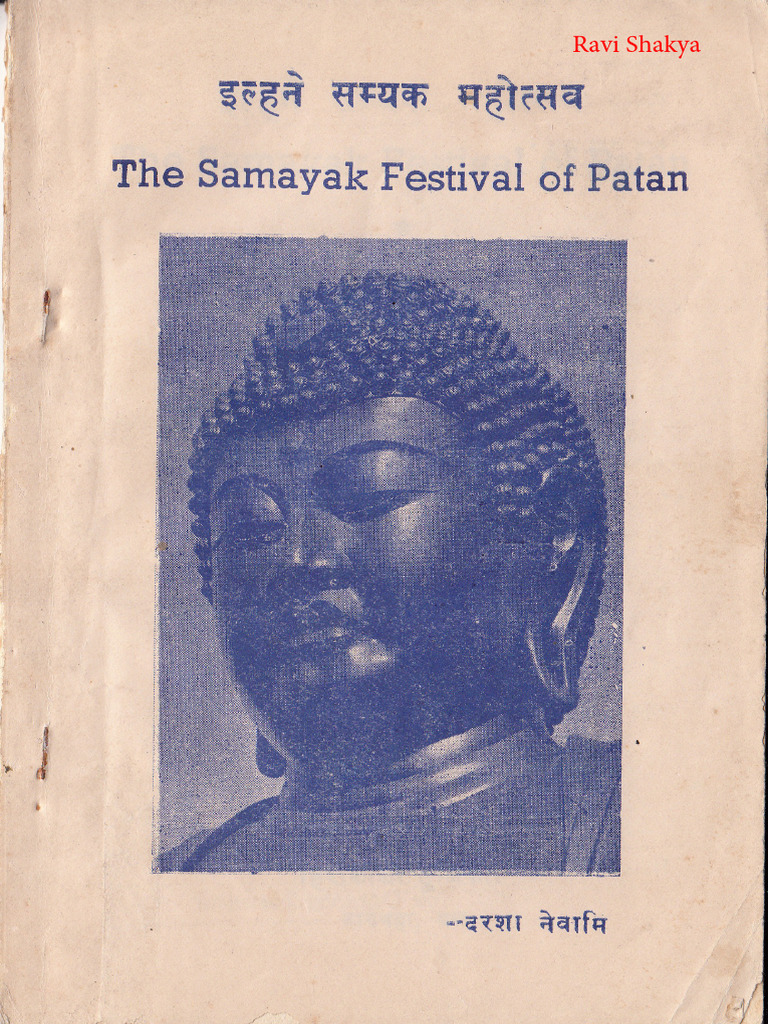 Ilhane Samyak Mahotsav (Darasha Newami) | PDF