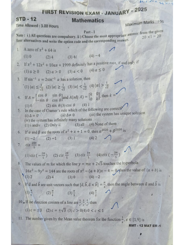 12th Maths Revision Papers 2025 | PDF