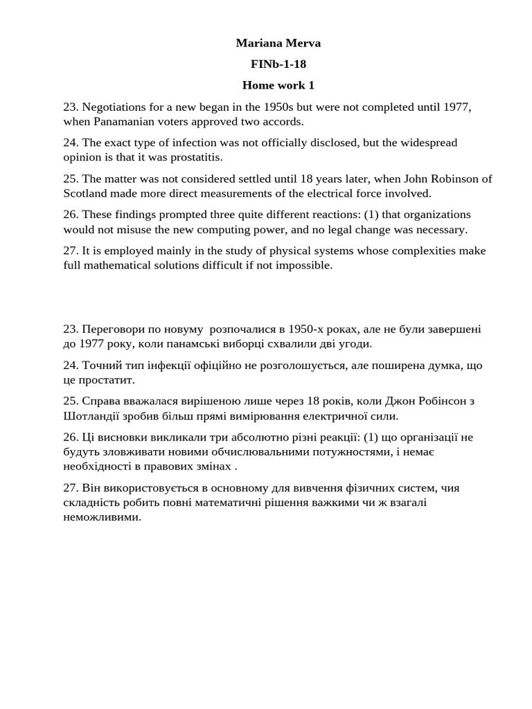 Merva HW 1 | PDF