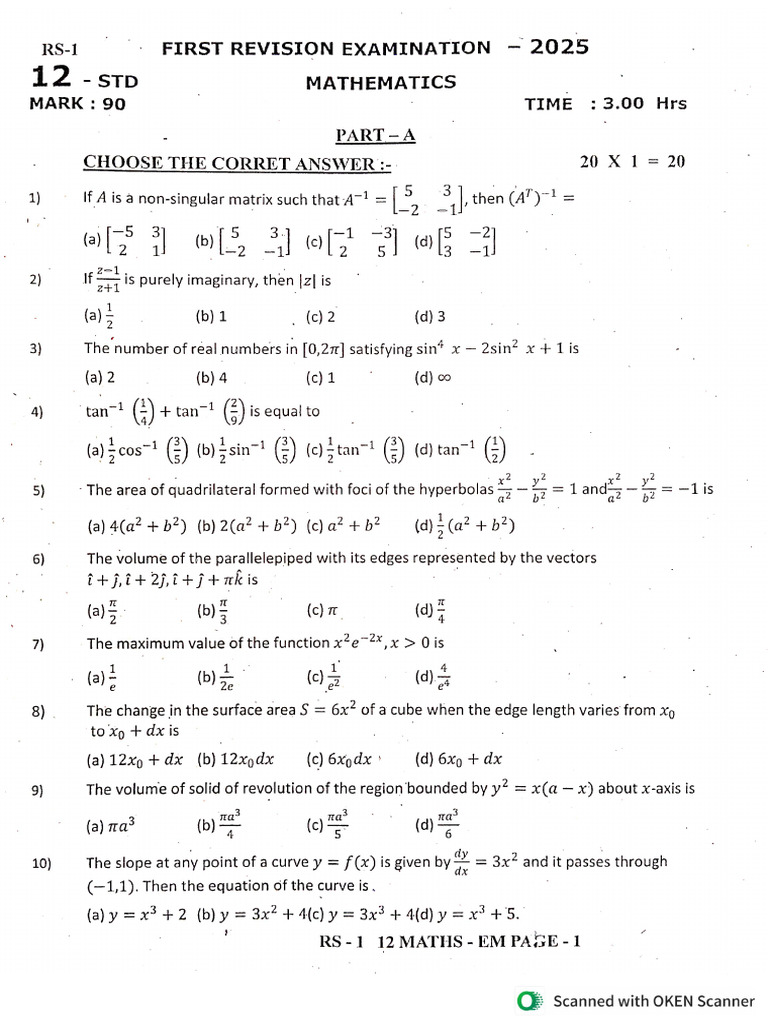 12th Maths 1st Revision Exam 2025 Original Question Paper With Answer ...