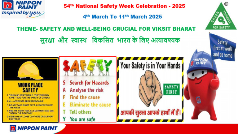 Safety Week Banner | PDF
