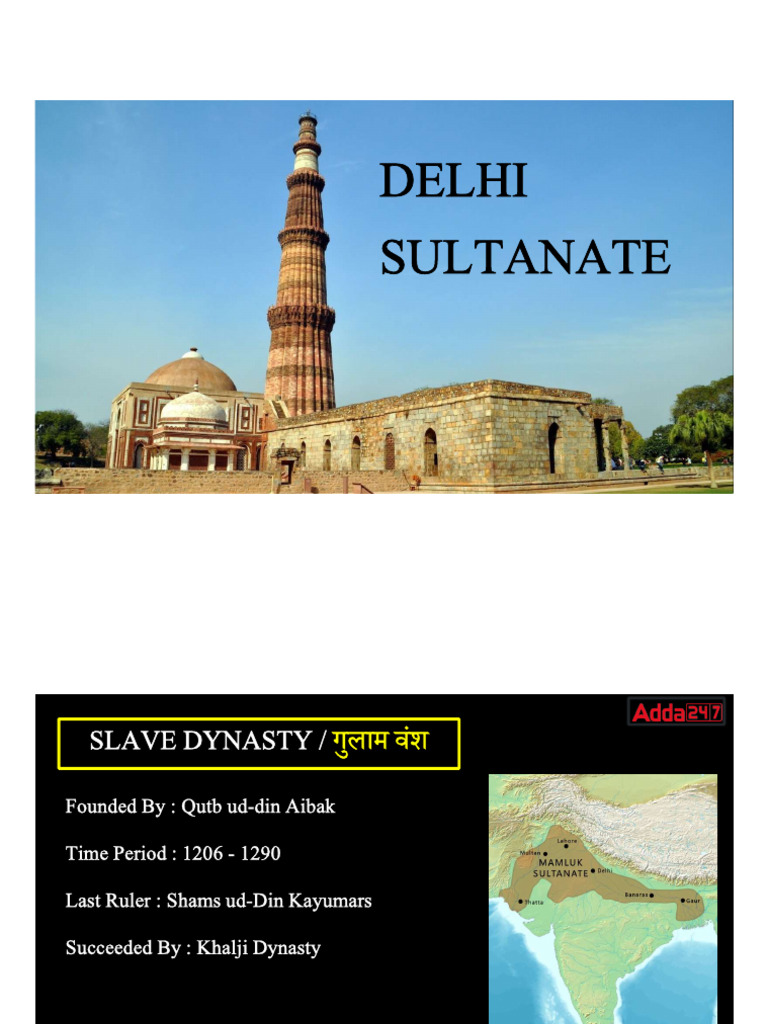 Delhi Sultanate | PDF