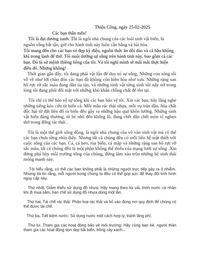 Bài Thi Upu | PDF