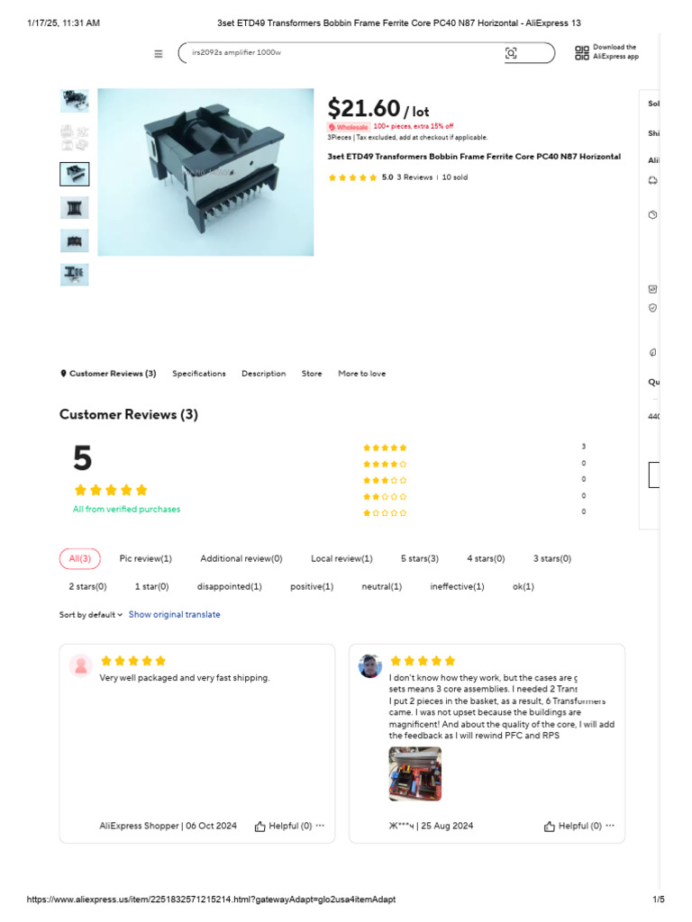 3set ETD49 Transformers Bobbin Frame Ferrite Core PC40 N87 Horizontal ...