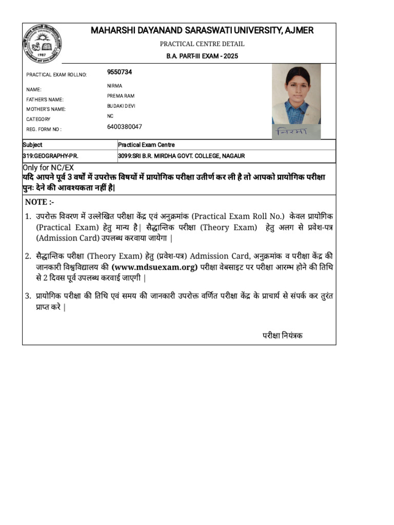 MAHARSHI DAYANAND SARASWATI UNIVERSITY, AJMER (1) | PDF